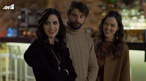 ΑΝΤ1 Web Tv ΤΟ ΚΑΦΕ ΤΗΣ ΧΑΡΑΣ