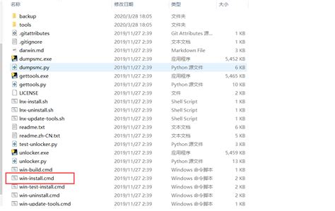 Vmware15pro安装macos10 15教程最新优化版（整合网络上的几个教程） Vmware安装macos性能 Csdn博客