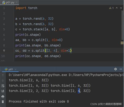 Pytorch 增加新维度 Pytorch扩展维度mob6454cc6e1f98的技术博客51cto博客