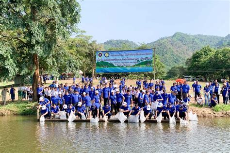 2023 ບໍລິສັດ ຜະລິດ ໄຟຟ້າລາວ ມະຫາຊົນ