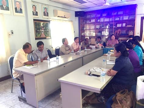 ກອງປະຊຸມກວດກາຕິດຕາມ ແລະ ວິທະຍາໄລຄູບ້ານເກິນ