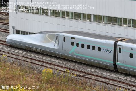 【jr東】e956形s13編成「alfa X」がパンタグラフ外された状態で留置 2nd Train鉄道ニュース