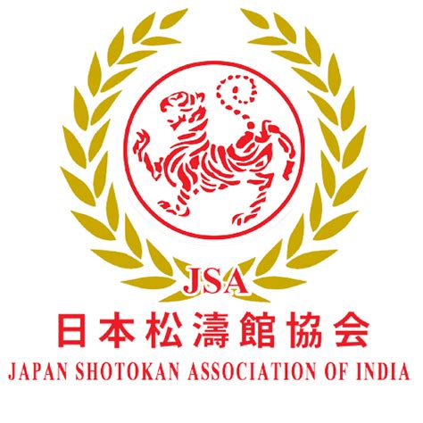 Best Web Development Company In India Altos Technologies