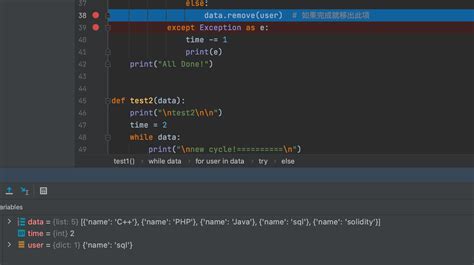 Python dict的小发现 Err r的小站