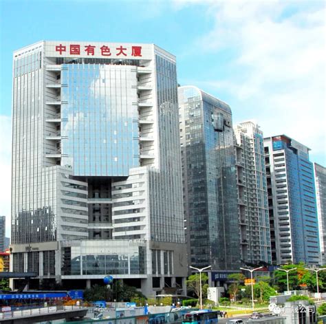 广晟公司下属中金岭南入围2018年中国制造业企业500强和中国装备制造业100强榜单 龙头