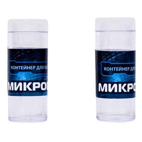 Микроскоп Attivio купить по цене 1299 ₽ в интернет-магазине Детский мир