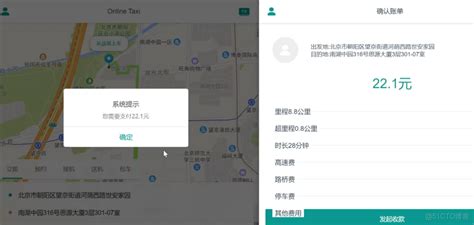 Spring Cloud搭建完整微服务架构 Spring Cloud微服务架构实战派mob64ca14005461的技术博客51cto博客