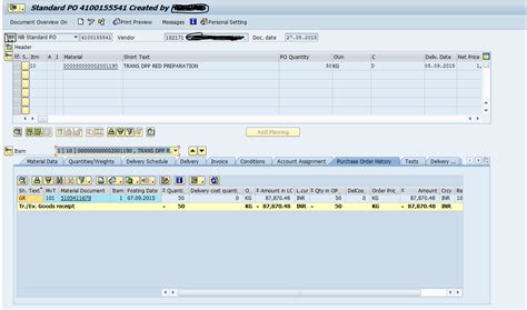 Invoice Reduction For Quantity Mismatch Sap Community