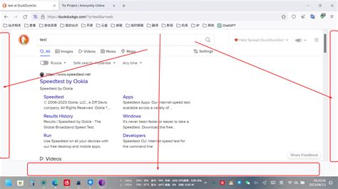 Tor Browser Has A Bug In Version 1252 That Displays Exceptions Tor