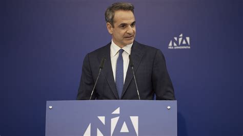 Συνεδρίαση της Πολιτικής Επιτροπής της Νέας Δημοκρατίας Youtube