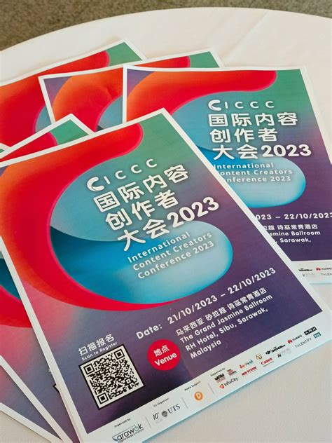 Iccc 3 Uts School Of Computing And Creative Media