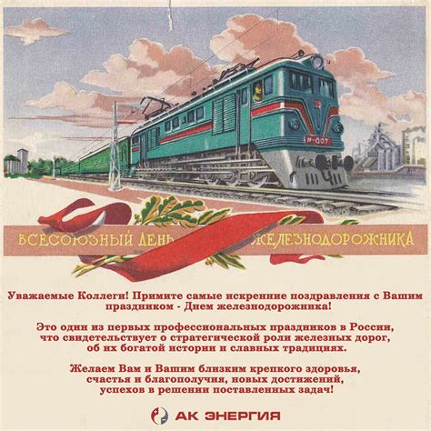 АК ЭНЕРГИЯ аккумуляторы автомасла Екатеринбург | ВКонтакте