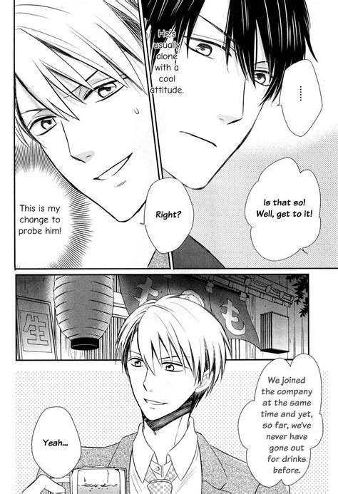 Shimojou Mituki Romanticers High Eng Myreadingmanga