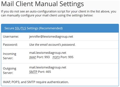 Email Setup It Matches My Website Now What