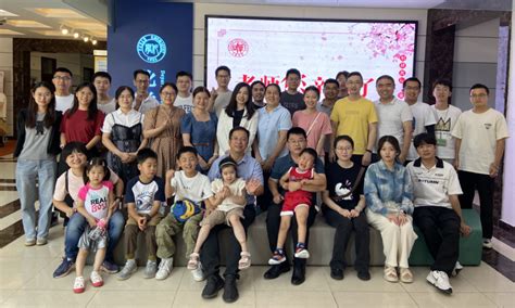 复旦大学化学系蔡文斌课题组