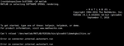MatLab启动报错MATLAB is selecting SOFTWARE OPENGL rendering License checkout failed 程序员大本营