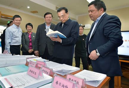 专题 年国务院常务会议大数据 时政 人民网