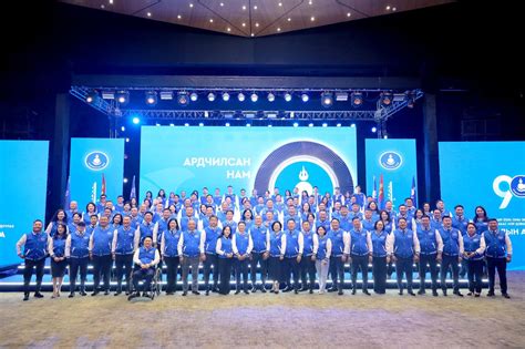 2024 оны УИХ ын ээлжит Хаш Эрдэнэ Эрдэнэбаатар