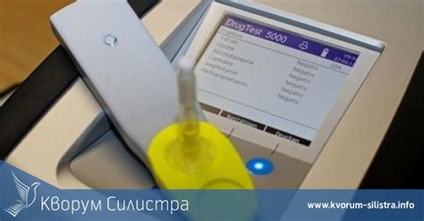 Административен съд в Силистра отмени заповед за отнемане на шофьорска книжка на водач заради