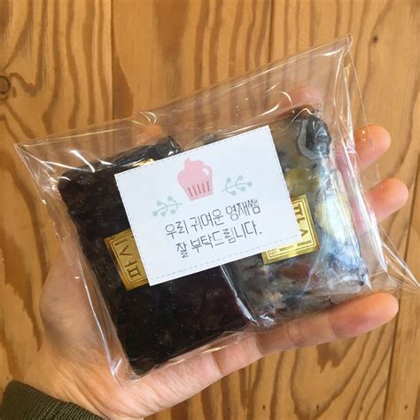 인천떡집 검단떡집 파시비니 영양떡 간식 답례품 네이버 블로그