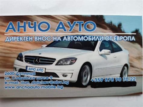 Конфликти Хора решавайте си конфликтите всеки ден и нощ наблюдавайте се грижете се за себе