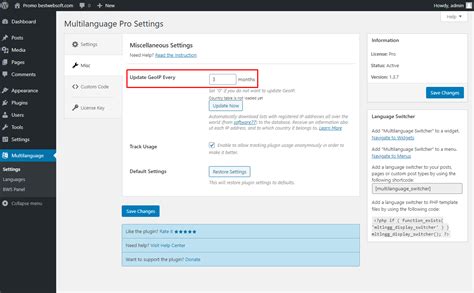 Multilanguage User Guide Beswebsoft Wordpress Plugin