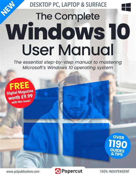 Get Digital Access To Windows 10 Complete Manual Magazine