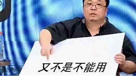 一个android应用层开发如何转型深入android Framework？ 知乎