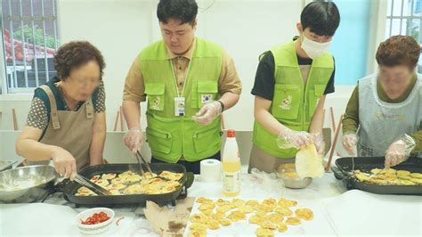 기부단체의 추석 나기 명절음식을 나눠요 봉사활동and소식 희망조약돌