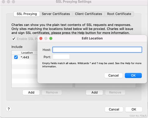 Charles抓包工具详细教程 Csdn博客