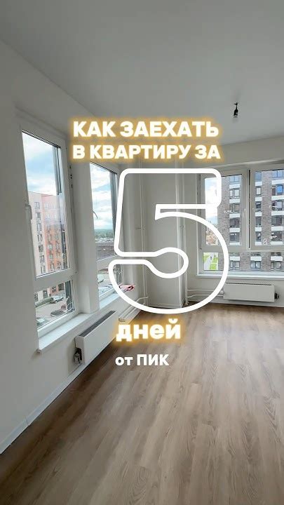 Как вам дизайнинтерьера интерьер квартира ремонт дизайн Interiordesign ремонтквартир