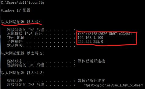 韦东山嵌入式入门笔记之——编程前的准备 csdn博客
