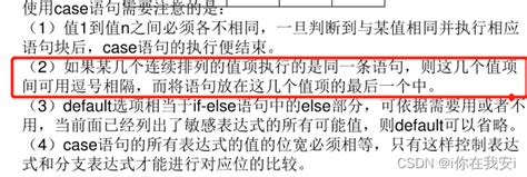 verilog学习 3 高电平使能三态缓冲器 csdn博客