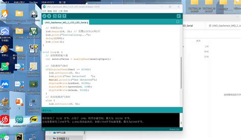 Proteus仿真 Rtc实时时钟实验 知乎