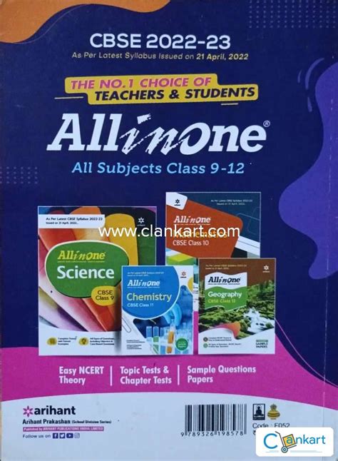 Buy CBSE Mathematics Chapterwise Solved Papers Class Th For Exam As Per Latest Syllabus