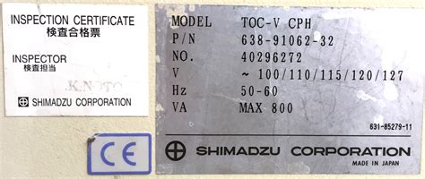 Used Shimadzu Toc V Cph Analyzer With Asi V Autosampler For Sale At