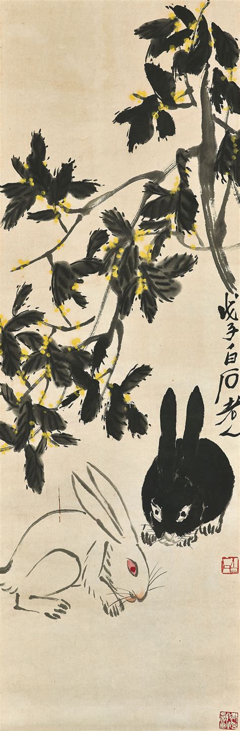 گالری آثار نقاشی های سنتی چی بایشی از چین