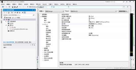 转载，防丢失。vs生成的解决方案exe文件在其他电脑显示缺失各种dll文件解决办法。vs生成的exe缺少dll Csdn博客