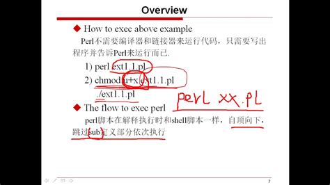 0 Perl Overview And Basic Syntax Youtube