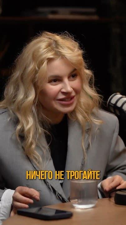 интервью выйдет в это воскресенье 19 января в 17 00 подписывайтесь Youtube