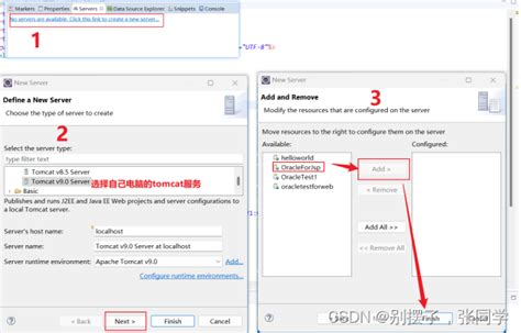 Jsp连接oracle Csdn博客 Jsp连接oracle Csdn博客
