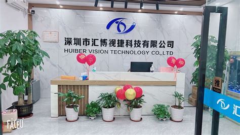 High Speed Scanning Camera Module