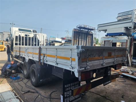 마산적재함수리도 끝내줍니다⭐️ 네이버 블로그