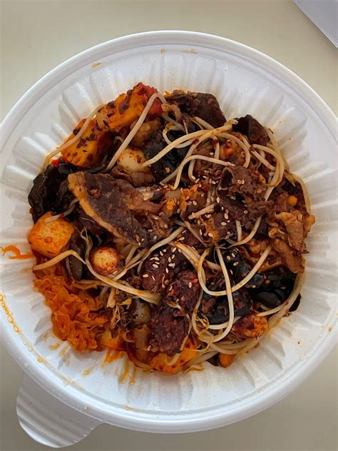 춘리 마라탕 목동점 신정동 마라 뽈레 Polle