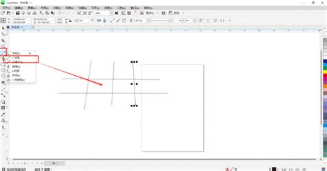 Coreldraw封闭曲线擦不了 Coreldraw封闭曲线内填充颜色 Coreldraw中文网站