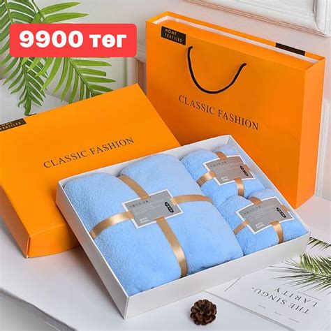 Цагаан сарын Ондоо шинэ содон бараа захиалга худалдаа