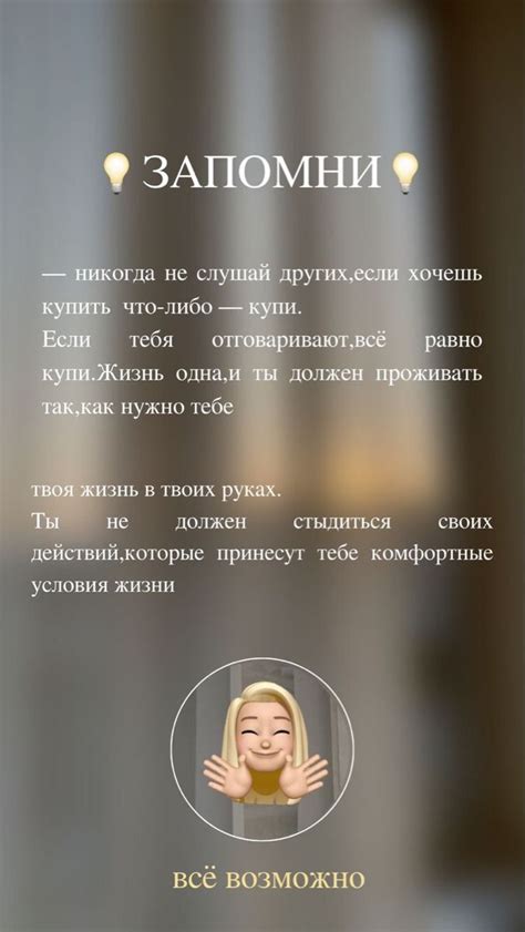 фриланс заработок визуал Вдохновляющие высказывания Мотивация Мотивирующие цитаты