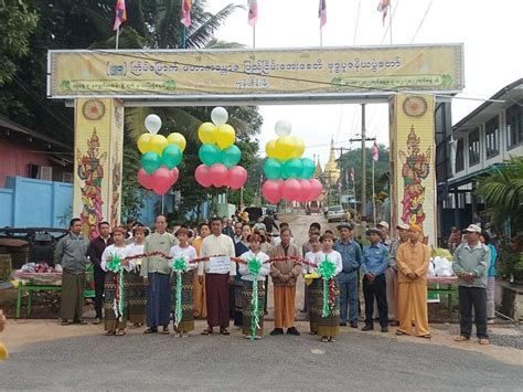 ကွန်ဟိန်းမြို့၌ ၂၀ ကြိမ်မြောက် မဟာကမ္ဘောဇပြည်ငြိမ်းအေးစေတီ ဗုဒ္ဓပူဇနိယ ပွဲတော်ဖွင့်ပွဲအခမ်းအနား