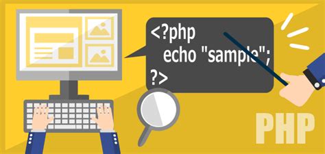 Webサイト構築に必須phpの基礎入門 Katsuo Blog