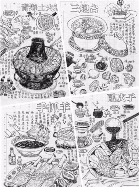 舌尖上的南昌简笔画 简笔画图片大全 普车都